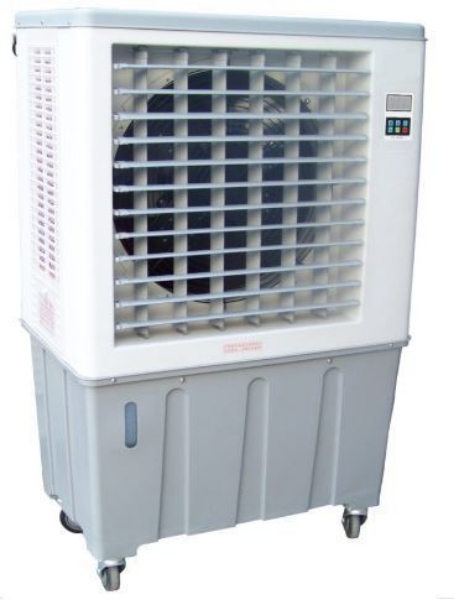 PACISD PORTABLE AIRCOOLER AXIAL 1.1KW 240V | The Boss Shop Queensland ...